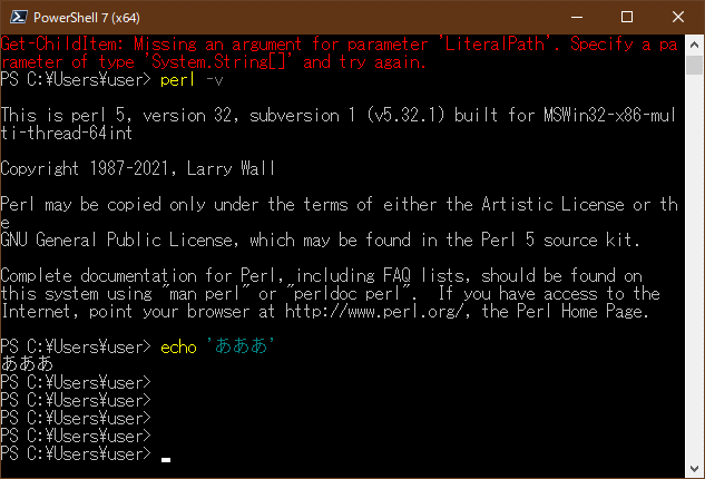 PowerShell pwsh Tutorial For Perl Perl ABC Perl Installation Perl 